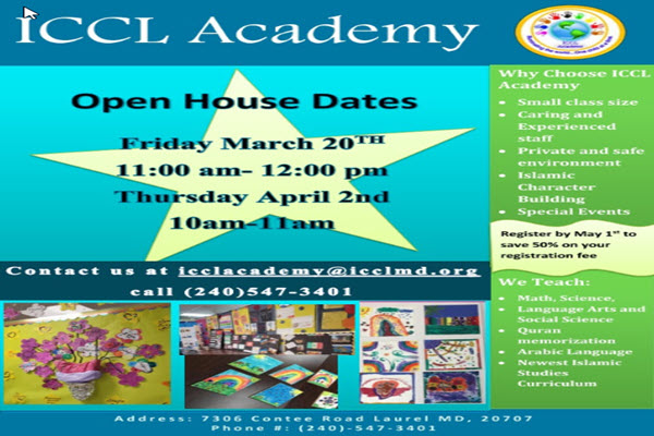 Islamic Community Center of Laurel - Islamic Community Center of Laurel