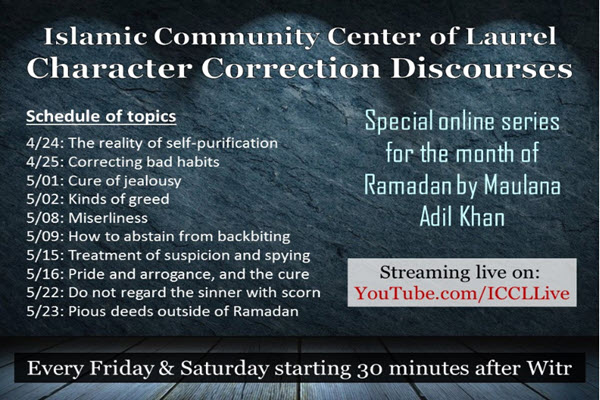 Islamic Community Center of Laurel - Islamic Community Center of Laurel